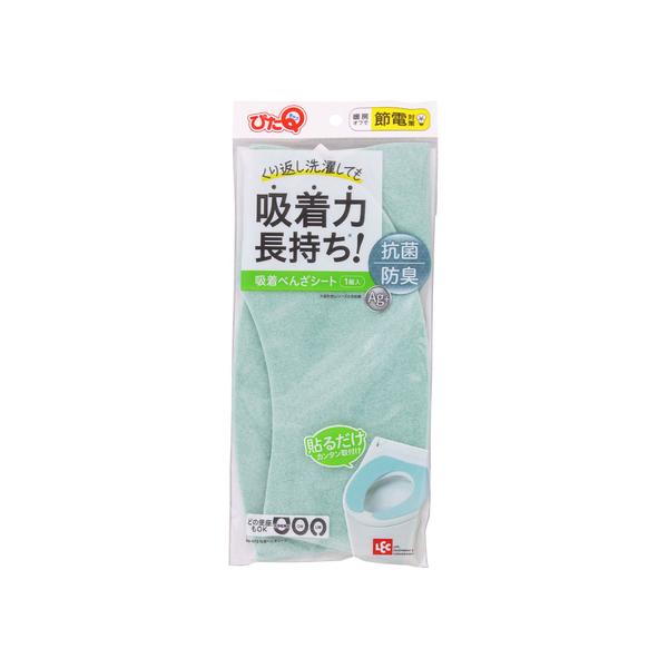 【仕様】［使用上の注意］●便座の後ろにセンサーがついている便器にご使用される場含は、シートでセンサーをふさがないようにこ使用ください。センサーが反応しなかったり誤作動の原因となる場合があります。誤作動を起こした場合は電源をオフにする等してご...