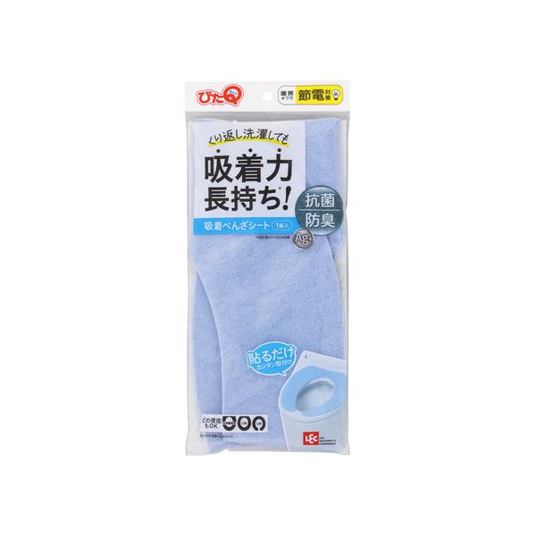 【仕様】［使用上の注意］●便座の後ろにセンサーがついている便器にご使用される場含は、シートでセンサーをふさがないようにこ使用ください。センサーが反応しなかったり誤作動の原因となる場合があります。誤作動を起こした場合は電源をオフにする等してご...