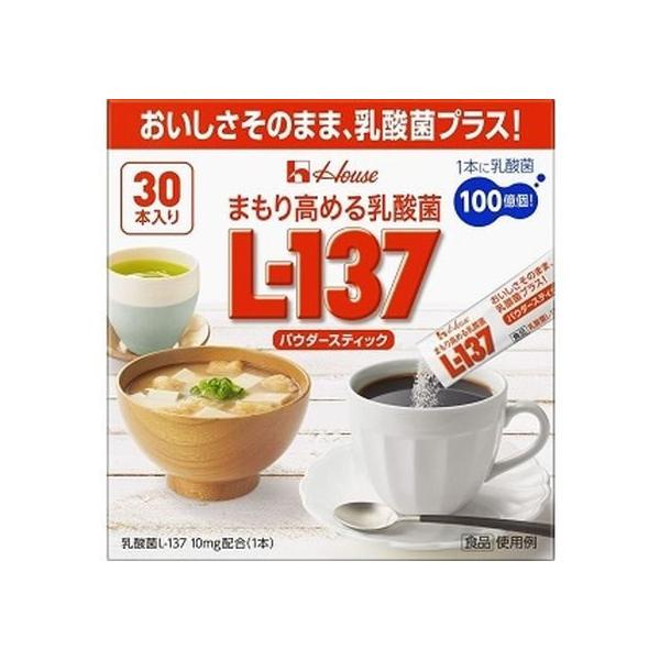 【商品説明】ハウス食品グループ独自の素材「乳酸菌Ｌ−１３７」を１００億個配合した「まもり高める乳酸菌含有パウダー」なので、料理や飲み物の味を変えずに添加できますし、日ーの食事を通じて健康をサポートすることができます。【仕様】●原材料：乳糖（...