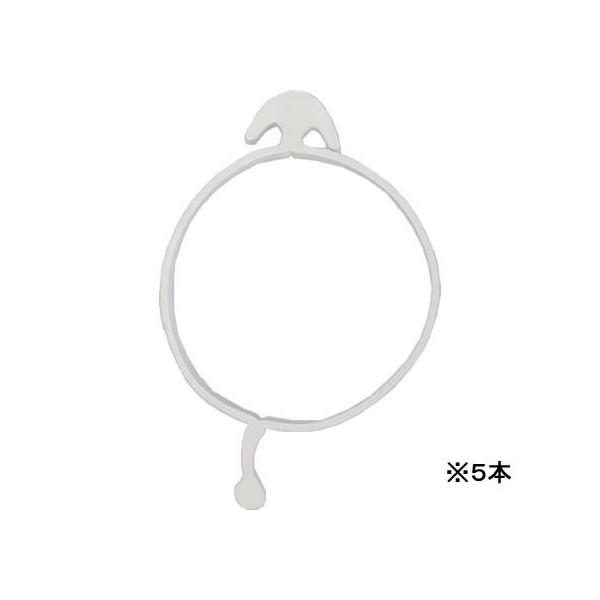 【仕様】普通の輪ゴムとは使い方が違います。まきつけてひっかけるだけ！タブをひっぱって簡単にはずす事が出来ます。　●色：ホワイト●番手：＃１８×３●サイズ：内径４４．５ｍｍ、折径７０ｍｍ、切幅３ｍｍ、×厚さ１．１ｍｍ●材質：天然ゴム●注文単位...