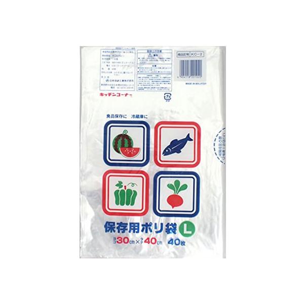 【仕様】●入数：４０枚●材質：低密度ポリエチレン●サイズ：横３００×縦４００ｍｍ●厚み０．０２ｍｍ　<ジェットプライス>　【JP_LPC】