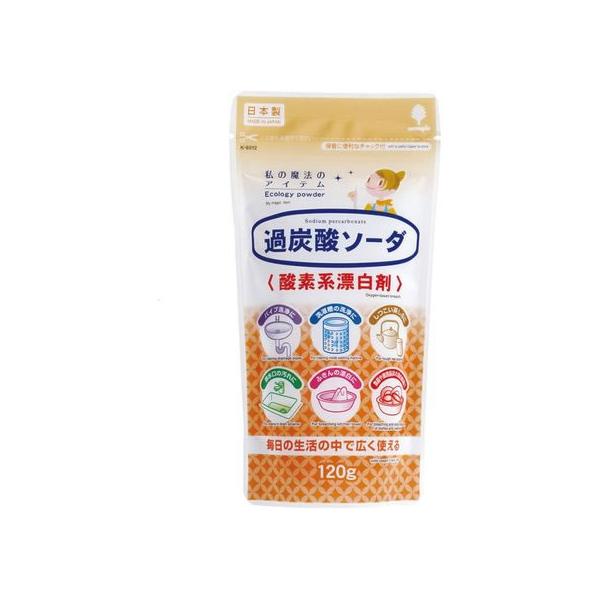 【商品説明】・パイプ洗浄に、洗濯機の洗浄に、しつこい茶渋に、排水溝の汚れに、ふきんの漂白【仕様】●商品本体サイズ：幅２．５×奥行８．９×高さ１７．５ｃｍ●重量：１２５ｇ●材質：過炭酸ナトリウム（酸素系）●本品は３０℃〜５０℃のお湯でご使用頂...