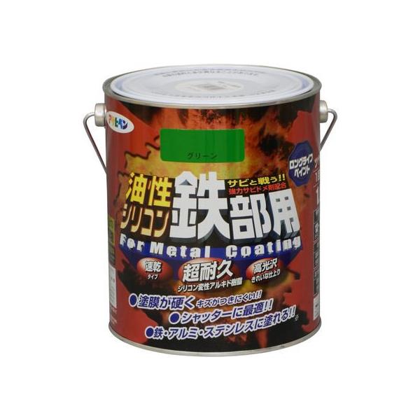 【商品説明】●シリコン変性樹脂の使用により、耐久性に優れ、美しい光沢を保つ。●強力サビドメ剤の配合により、サビの発生を防ぎ、長期間鉄製品を守る。●車や工場からの排気ガスに強く、長期間塗膜の劣化を防ぐ。●アルミ建材・ステンレス製品にも直接塗装...