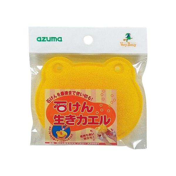 【商品説明】泡立ちにくい小さくなった石けんを生き返らせて最後まで有効に使うことができるスポンジ製の石けんケースです。【仕様】●製品サイズ：約幅１２×奥行１０×高さ２ｃｍ　●材質：ポリウレタン　●耐熱温度：約７０℃　<ジェットプライス>