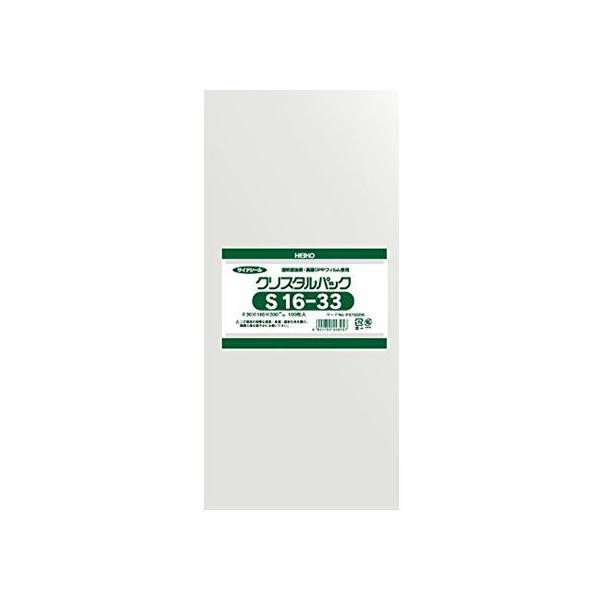 【仕様】製造行程上、袋にする際にミミ（のりしろ）が発生しないため、使用感がスマートなＯＰＰ袋です。隙間がないので小さなものを中に入れてもこぼれません。●サイズ：厚さ０．０３×幅１６０×高さ３３０ｍｍ●材質：ＯＰＰ●注文単位：１パック（１００...