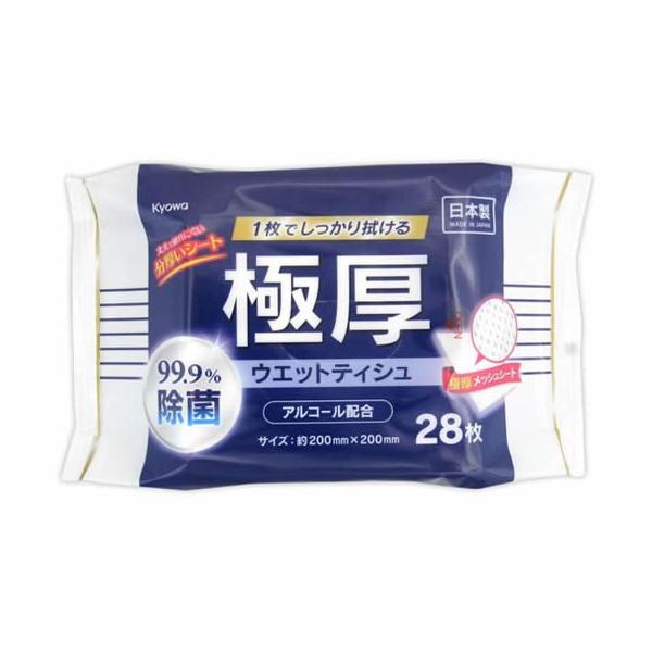 【商品説明】植物生まれのアルコール使用でお肌に安心なウェットティッシュです。極厚メッシュ原紙使用で拭き心地抜群です。【仕様】●シートサイズ：２００ｍｍ×２００ｍｍ●注文単位：１パック（２８枚入）　<ジェットプライス>