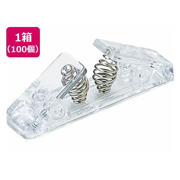 【商品説明】学校の作品掲示やお店のＰＯＰ表示に最適！【仕様】・挟み能力／最大厚み約３．５ｍｍ耐荷重／約２００ｇ（四つ切り画用紙約９枚）サイズ／Ｗ１１×Ｄ５０×Ｈ１６ｍｍ　<ジェットプライス>