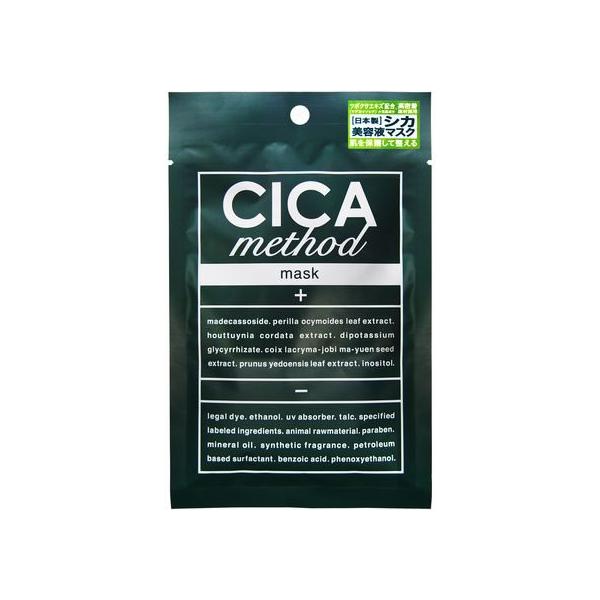 【商品説明】美容大国・韓国で広く愛用されているＣＩＣＡの他、さまざまな植物成分を日本人の肌に合わせた独自の処方で配合した美容液をたっぷり染みこませたシートマスク。　マスクの素材には、吸水性・保水性にすぐれた高密着素材を採用。　お肌にピタッと...