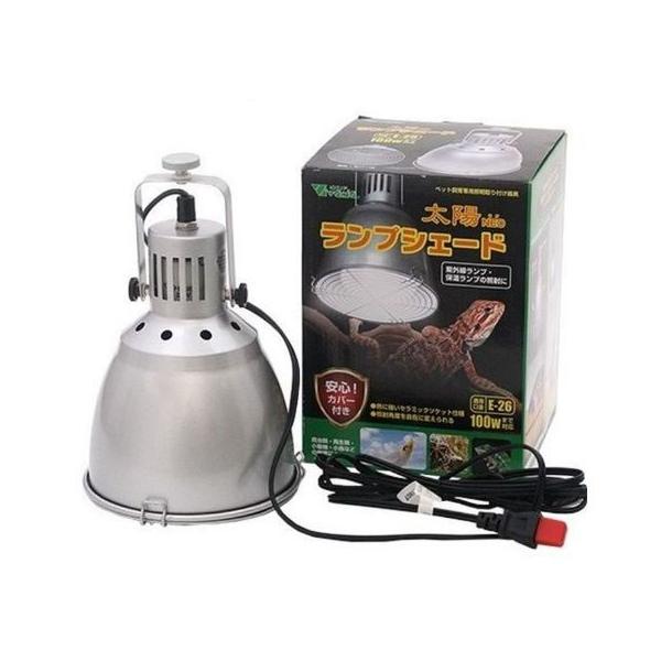 【商品説明】ペット飼育用の蛍光ランプ、保温ランプ等取付器具。１００Ｖ、１００Ｗまで対応。【仕様】●材質：ステンレススチール、ソケット部はセラミック素材、他●サイズ：幅１５０×奥行１５０×高さ１８０ｍｍ●やけど防止カバー付き　<ジェット...