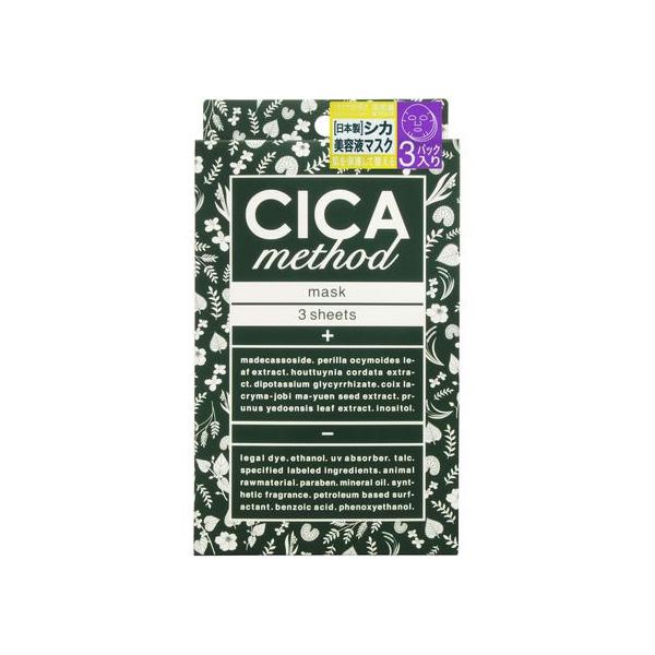 【商品説明】美容大国・韓国で広く愛用されているＣＩＣＡの他、さまざまな植物成分を日本人の肌に合わせた独自の処方で配合した美容液をたっぷり染みこませたシートマスクの３枚セット。　マスクの素材には、吸水性・保水性にすぐれた高密着素材を採用。お肌...