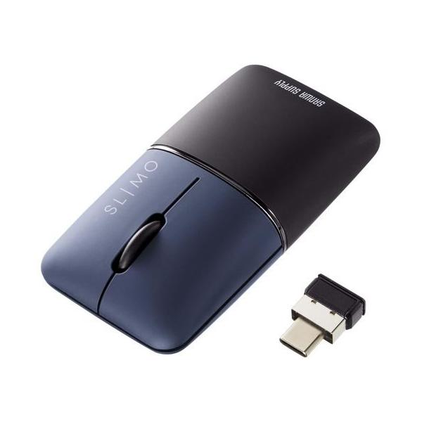 【仕様】●カラー：ネイビー　●ワイヤレス方式：２．４ＧＨｚ　ＲＦ電波方式　※マウス・レシーバー間のＩＤは固定です。　●インターフェース：ＵＳＢ１．１　※ＵＳＢ　１０Ｇｂｐｓ／５Ｇｂｐｓ／２．０インターフェースでも使用可能です。　●コネクタ形...