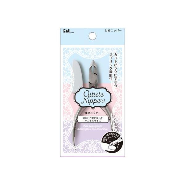 【商品説明】●かたい角質もらくらくカットできる、女性が使いやすいコンパクトサイズの甘皮用ニッパー。【仕様】●サイズ：１０５Ｘ４１Ｘ９ｍｍ●重量：３０ｇ　●材質：本体・ステンレス刃物鋼／キャップ・エラストマー　<ジェットプライス>