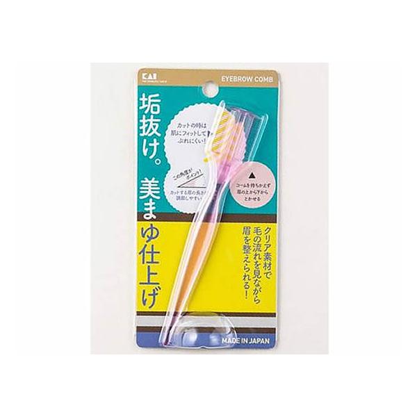 【商品説明】●クリア素材でカットする眉の長さが調整しやすく、毛の流れを見ながら眉を整えられます。【仕様】●サイズ：７１×１４０×１９ｍｍ　●重量：１０ｇ　●材質：本体／ＡＢＳ樹脂　<ジェットプライス>
