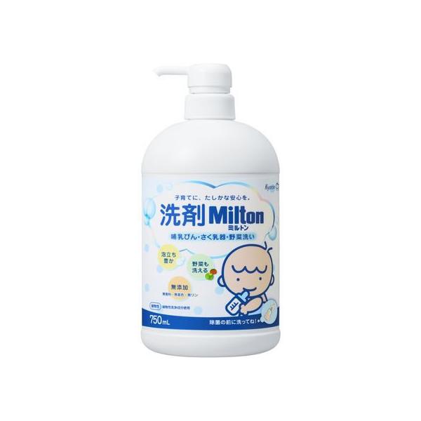 【商品説明】植物性洗浄成分、無香料・無着色・無リン　泡立ちがよくしっかり洗える　野菜も洗えて、赤ちゃんが口にするものに使える【仕様】●仕様：本体●内容量：７５０ｍＬ●界面活性剤、安定化剤　<ジェットプライス>