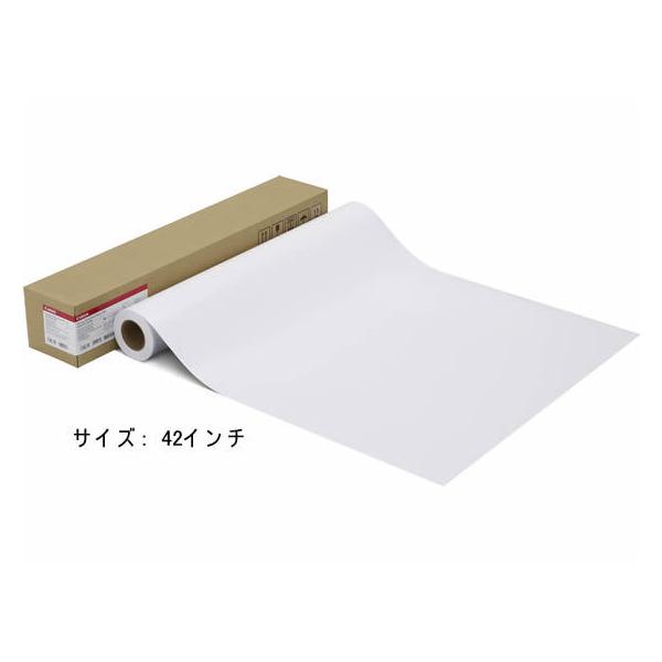【商品説明】反射を抑えた高白色光沢紙で、テカリ感がなくソフトで落ち着いた仕上がりになります。銀塩写真に近い厚口タイプです。【仕様】●サイズ：４２インチ●寸法：１０６７ｍｍ×３０ｍ●坪量：２８０ｇ／ｍ２●フチなし対応：完全フチなし印刷対応●オ...