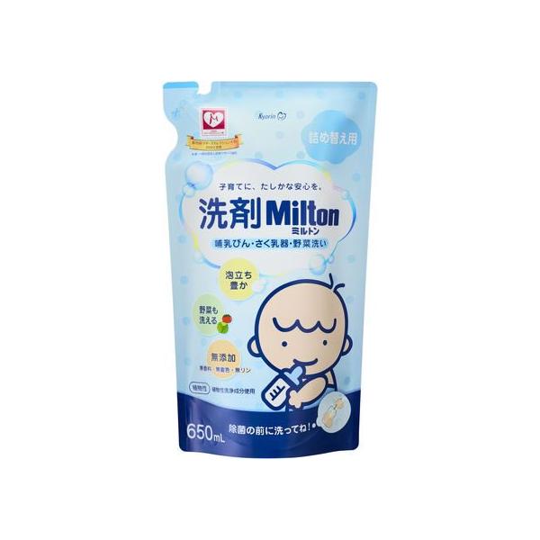 【商品説明】植物性洗浄成分、無香料・無着色・無リン　泡立ちがよくしっかり洗える　野菜も洗えて、赤ちゃんが口にするものに使える【仕様】●仕様：詰替●内容量：６５０ｍＬ　<ジェットプライス>