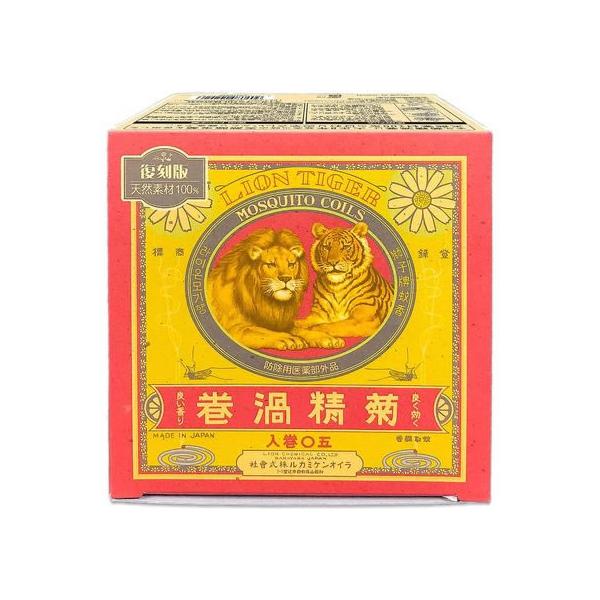 【商品説明】線香のはずし方…線香の中心部（渦巻の中心の穴のあるところ）を図のように上下に持ち、軽く動かしながらはずしてください。　火のつけ方…線香の先端を下に向けて、下から点火してください。　線香の立て方…線香を水平にして、線香の中心の穴に...