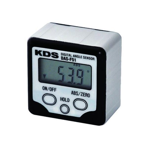 【商品説明】●どんな角度でも基準面（0．0°）に設定可能です。●ネオジムマグネット付です。●確認・記録に便利なホールド機能です。【仕様】●型番：DAS-F51　●長さ（mm）：51　●高さ（mm）：51　●厚さ（mm）：33　●最小表示：0...