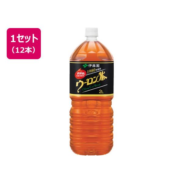 【仕様】●注文単位：１セット（６本×２箱）●２Ｌ　<ジェットプライス>