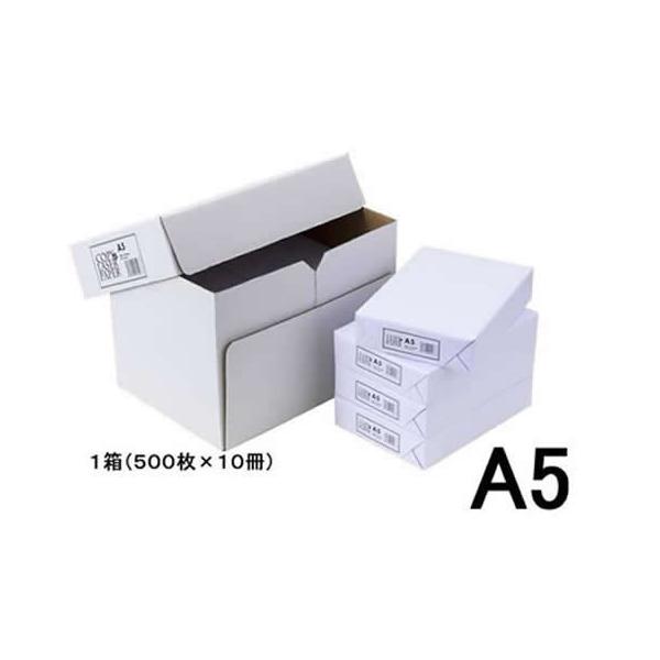 【仕様】●サイズ：Ａ５●坪量：６７ｇ／ｍ2（四六判換算：５７ｋｇ）●紙厚：９２μｍ●白色度：９３％●入数：１箱（５００枚×１０冊）●モノクロレーザー、モノクロコピー、モノクロインクジェット対応　<ジェットプライス>