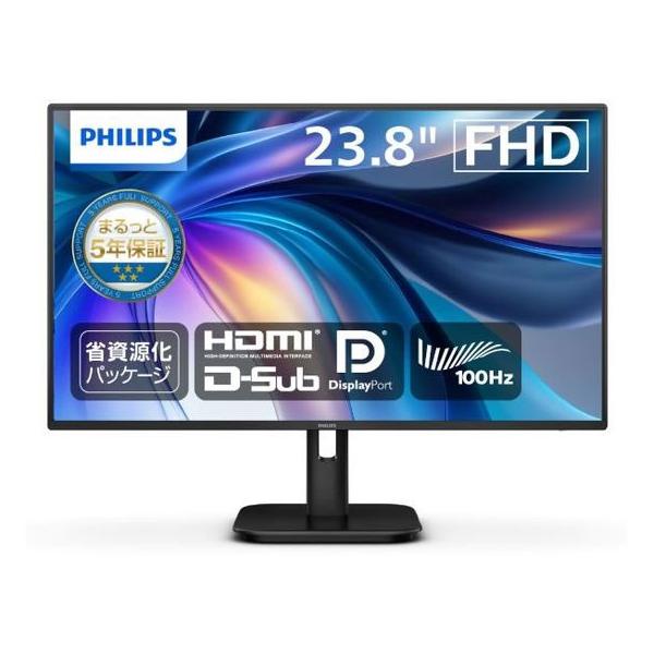 【商品説明】ＩＰＳ　ＬＥＤ　ワイド表示テクノロジーで画像と色を正確に表現　細部までくっきり再現する　１６：９　フル　ＨＤ　ディスプレイ　ブラックレベルを微調整する　ＳｍａｒｔＣｏｎｔｒａｓｔ【仕様】●カラー：ブラック　●パネルサイズ：２３．...