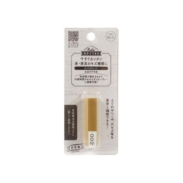 【商品説明】ホットスティック（補修材）は溶かしやすく、約３０秒で硬化するためスピーディに作業が進められます。　何度でも繰り返し作業ができ、失敗がありません。やり直したいときは専用電池式補修コテ　ホットスティック（補修材）を混ぜ合わせが可能で...