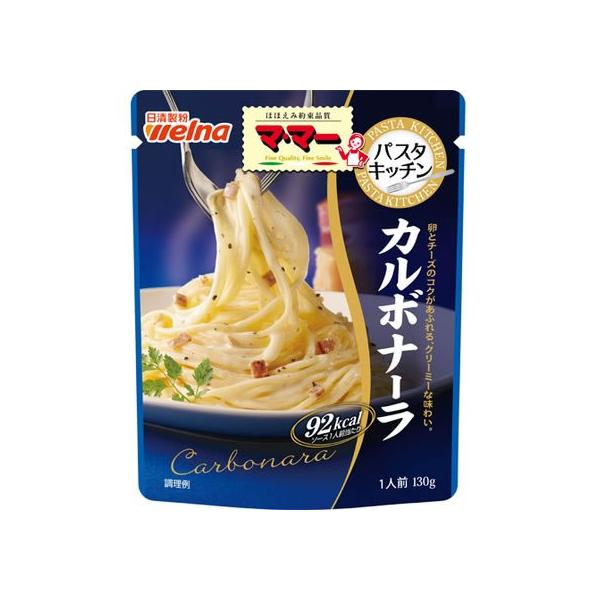 【仕様】●注文単位：１パック（１３０ｇ）　<ジェットプライス>　【JP_LPC】