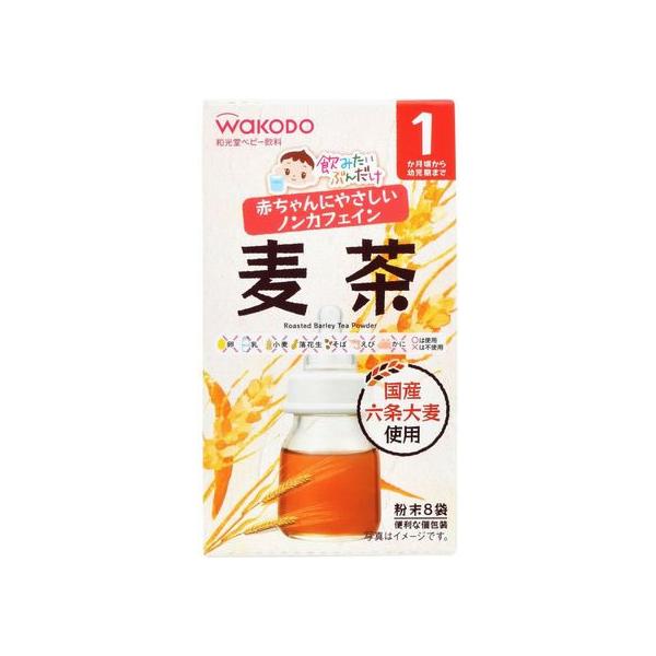 【商品説明】国産の六条大麦を使用しました。カフェインを含まない、赤ちゃんにやさしい麦茶です。お食事中やお出かけ先など毎日の水分補給にお使いください。【仕様】●１ヶ月頃から●粉末タイプ　●内容量：１．２ｇ×８包　<ジェットプライス>