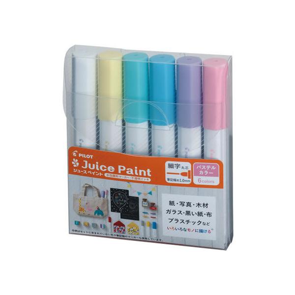 【仕様】濃い色の面にも書けて発色鮮やか！裏抜けしにくい！ショートサイズだから子どもから大人まで使いやすい！　●細字●水性顔料・不透明インキ●丸芯●六角形軸●パステルカラー６色セット（ホワイト、パステルイエロー、パステルグリーン、パステルブル...