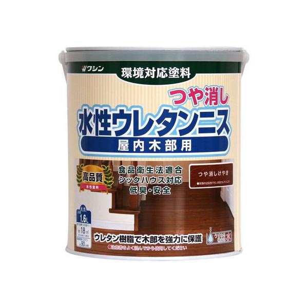 【商品説明】【主な用途】：屋内の木部（テーブルや棚などの実用家具や建具、木の工作品など）【仕様】●商品サイズ（約）：縦１６０×横１５３×高さ１６５ｍｍ●商品重量（約）：１．９３ｋｇ●容量：１．６Ｌ●カラー：つや消しけやき●塗り面積（２回塗り...