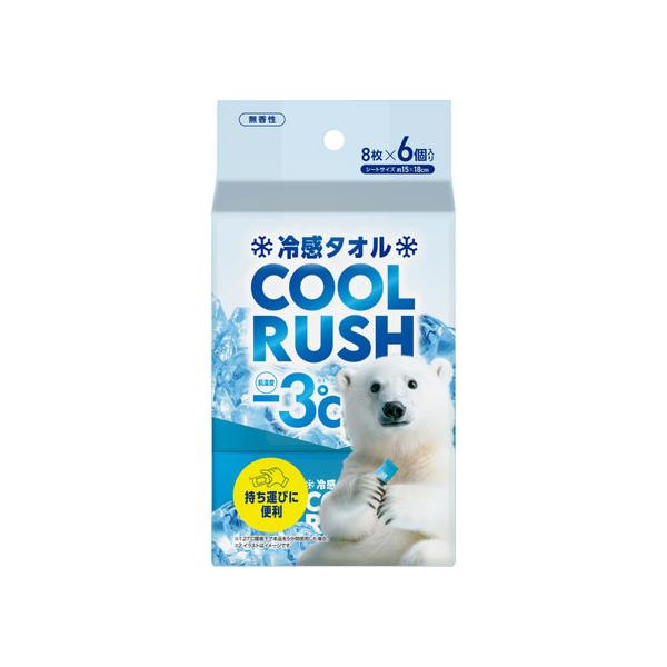 【商品説明】２種類のクール成分で、肌温度から最大−３℃、ひんやり感が約６０分持続します（※２７℃の室温で使用した場合）。野外での作業やスポーツ、イベント、熱中症対策にお使いいただけます。メントールの冷感刺激に弱い方、アルコール過敏症の方、特...