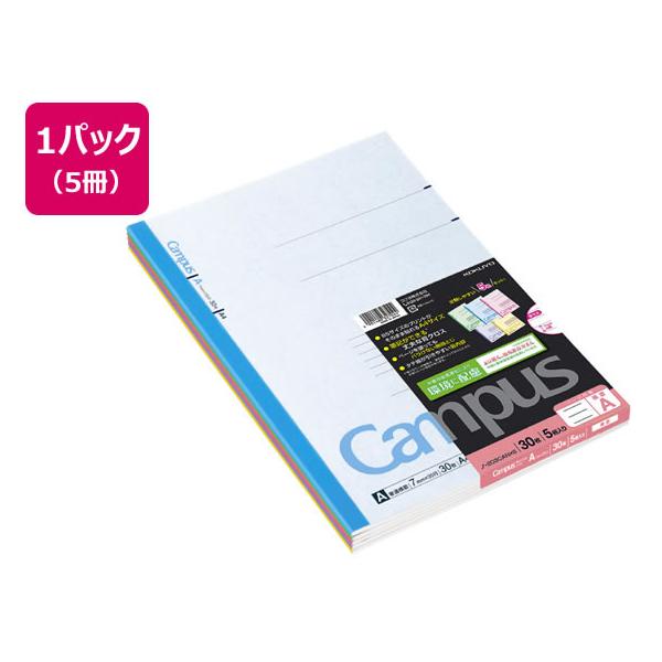 【仕様】用途別の使い分けに便利なカラー表紙です。　特殊フィルムでラミネート加工したクロスを採用。背が破れにくいだけでなく、ボールペンなどで筆記が出来る仕様。　タイトルや名前が書けるスペースを設けた、機能性の高い表紙デザイン。　タテ線が正確に...