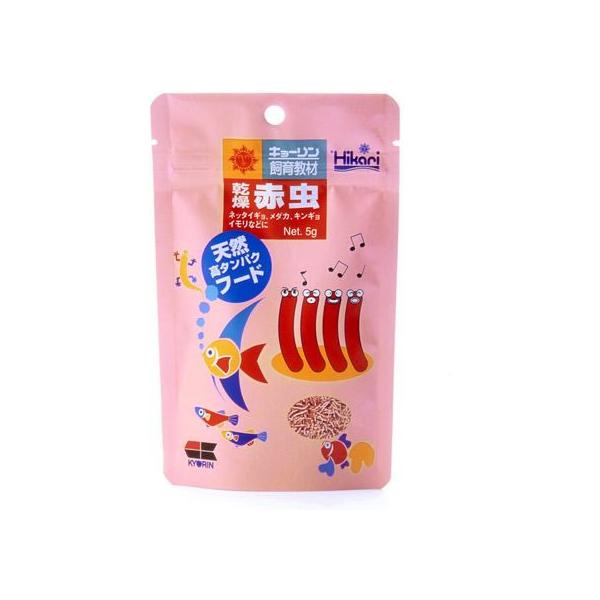 【商品説明】生きた赤虫の成分をそこなわないように急速凍結真空乾燥していますから、大変新鮮で栄養たっぷりです。いろんな生き物が喜んで食べます。熱帯魚、金魚、メダカ、イモリはもちろん、ゲンゴロウ、ヤゴなどの水の中にいる昆虫などにも与えることがで...