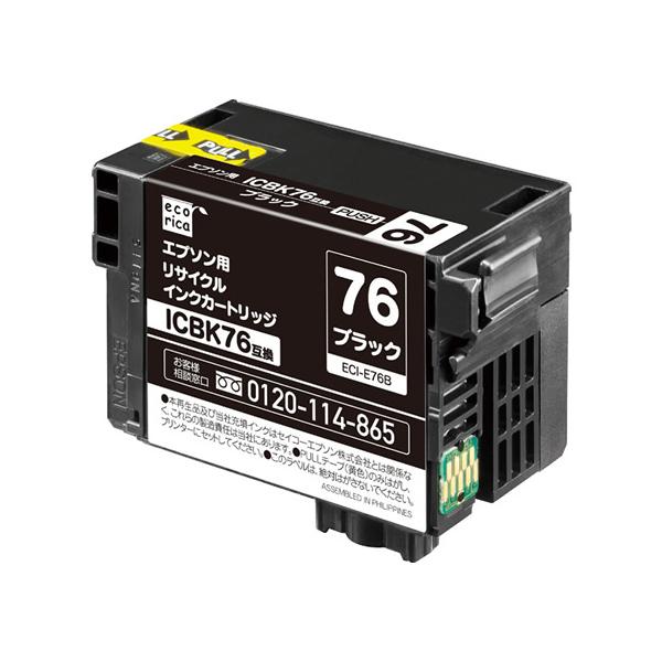 【仕様】●純正型番：ＩＣＢＫ７６●色：ブラック●インク種類：顔料●耐力インク●インク残量表示●注文単位：１個●グリーン購入法適合　<ジェットプライス>　【JP_LPC】