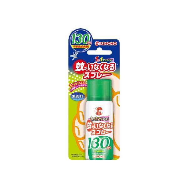 【商品説明】約１２時間効果が持続するワンプッシュエアゾール。４．５〜８畳に１プッシュするだけで、壁や天井に薬剤が付着し、そこにとまった蚊を駆除します。１３０回用。無香料。【仕様】●内容量：６５ｍＬ　[生産国：日本　商品区分：防除用医薬部外品...