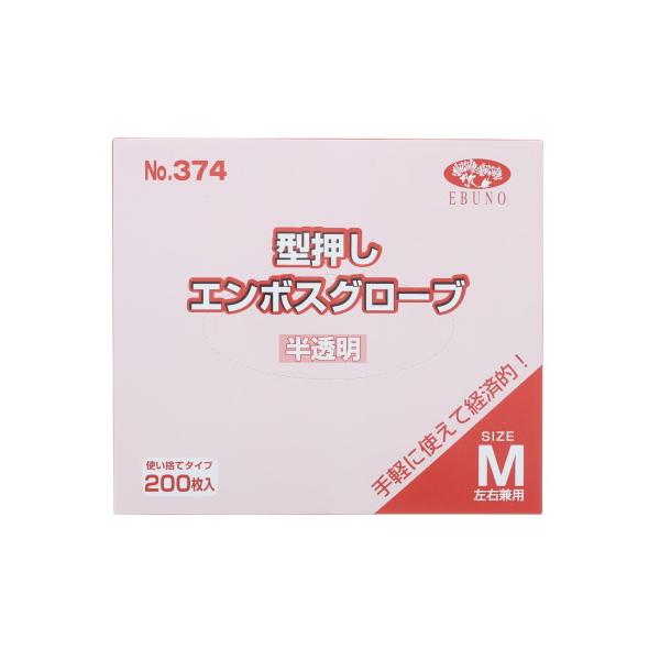 【仕様】●サイズ：Ｍ（全長／２９４ｍｍ±５、中指長さ／９５ｍｍ±５）●掌まわり：約２６０ｍｍ±５●厚み：２０ミクロン●色：半透明●材質：ポリエチレン（ＬＤＰＥ）●食品衛生法適合●注文単位：１箱（２００枚）　<ジェットプライス>
