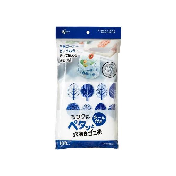 【商品説明】●かわいい柄付きです。【仕様】●サイズ：２５×２５ｃｍ　●厚さ：０．０１５ｍｍ　●乳白２％　●材質：高密度ポリエチレン　●入数：１００枚　<ジェットプライス>