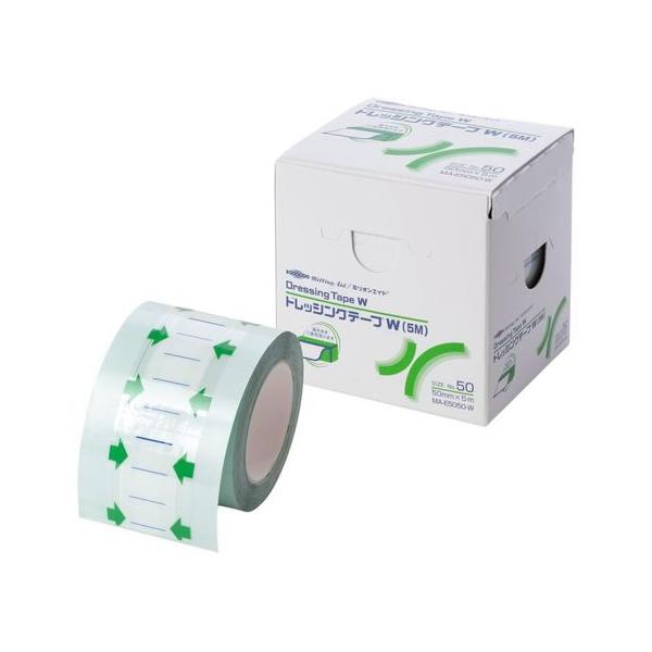 【商品説明】基材であるウレタンフィルムは防水性を有し、貼付したままのシャワー・入浴が可能です。　水蒸気透過性が高く、長時間の貼付でも蒸れにくくしています。　剥離紙の両側にスリットを設けており、手袋を装着しながら貼付できます。【仕様】●サイズ...