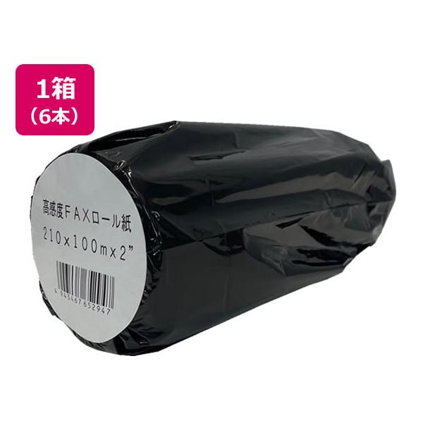 【仕様】●サイズ：Ａ４●サイズ：幅２１０ｍｍ×長さ１００ｍ×紙管２インチ●仕様：表巻（一般的なタイプ）●紙厚：６５μｍ●白色度：８５％以上●注文単位：１箱（６本）●鮮明印字・高保存性。よく使うものだから高品質＆超安価でご提供。　<ジェ...