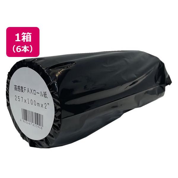 【仕様】●サイズ：Ｂ４●幅２５７ｍｍ×１００ｍ巻×芯径２インチ●表巻（一般的なタイプ）●紙厚：６５μｍ●白色度：８５％以上●注文単位：１箱（６本）●鮮明印字、高保存性。よく使うものだから高品質＆超安価でご提供。　<ジェットプライス&g...