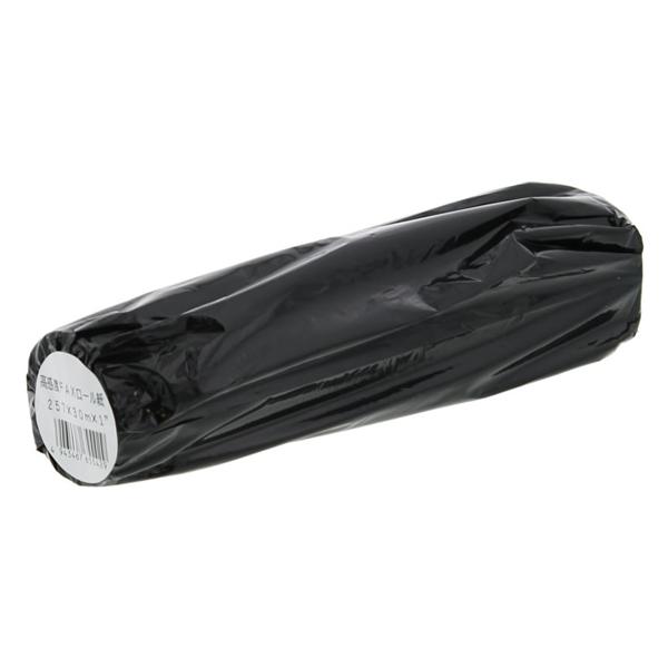 【仕様】●サイズ：Ｂ４●幅２５７ｍｍ×３０ｍ巻×芯径１インチ●表巻（一般的なタイプ）●紙厚：６５μｍ●白色度：８５％以上●注文単位：１本●鮮明印字、高保存性。よく使うものだから高品質＆超安価でご提供。　<ジェットプライス>