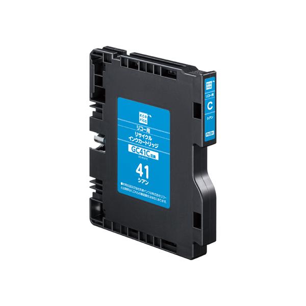 【仕様】●純正型番：ＧＣ４１Ｃ●色：シアン●インク種類：顔料●耐力インク●インク残量表示●グリーン購入法適合●ＧＰＮエコ商品ねっと掲載　<ジェットプライス>　【JP_LPC】