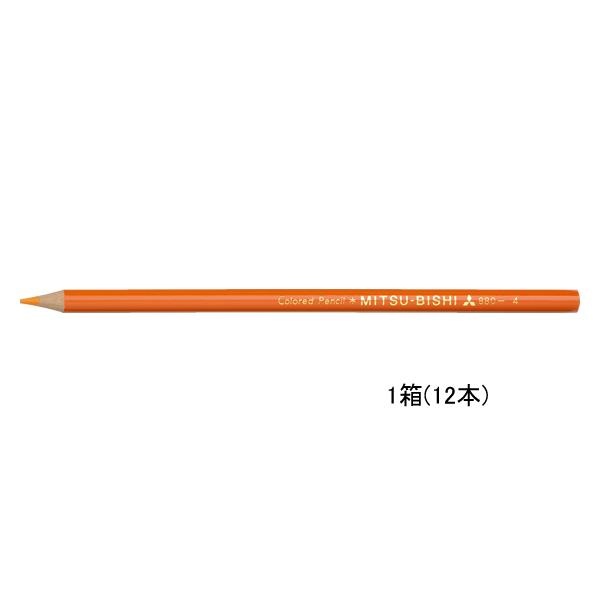 【仕様】●色：橙●丸軸●注文単位：１ダース（１２本）　<ジェットプライス>