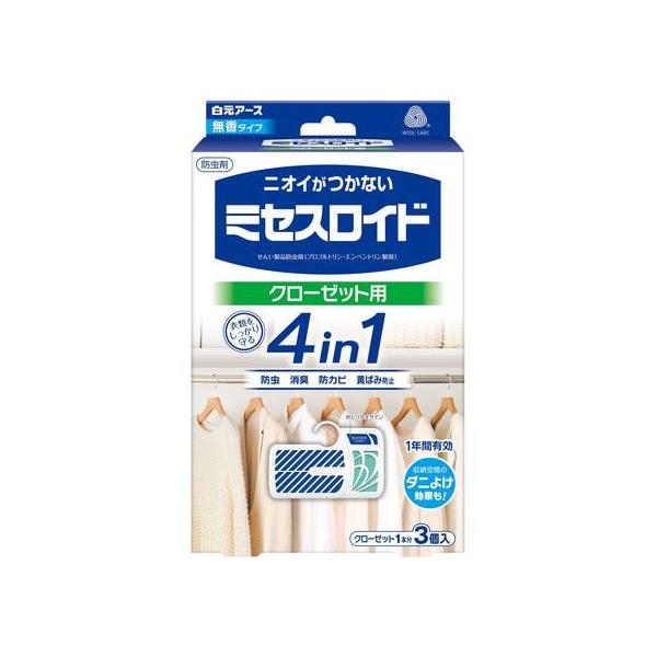 【商品説明】衣類にニオイがつかない、無香タイプの防虫剤です。ニオイがつかない防虫成分が大切な衣類をせんいの虫から守ります。消臭成分配合。収納空間の気になるニオイを消臭します。防カビ剤配合。カビの発育を抑えます。黄ばみ防止成分配合。衣類保管時...