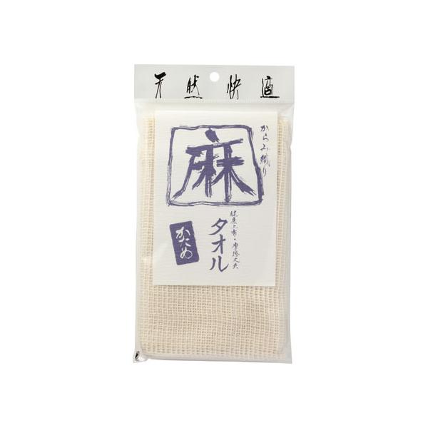 【商品説明】目くずれしない伝統の「からみ織り」で独特のシャリ感を持たせた麻１００％のボディタオル。「からみ織り」の特徴は通気性と肌触りの良さ。ほどよい泡立ちと適度な刺激ででさっぱりと洗いあげます。タオルの長さは余裕の１００ｃｍ。背中も難なく...