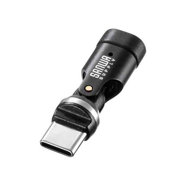 【商品説明】５４０度回転するコネクタにより自由な角度調整ができ、狭いスペースでも快適に使えるＵＳＢ　Ｔｙｐｅ−Ｃアダプタです。向きを気にせず接続できるため操作性が高く、断線やコネクタの損傷を防ぎます。ＰＤ２４０Ｗ対応でノートＰＣなどを高速充...