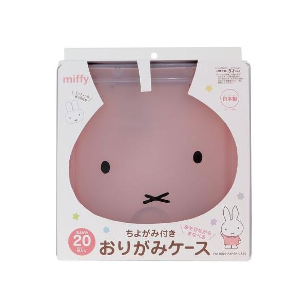 【商品説明】１５ｃｍ角のおりがみがぴったり入る・最大３００枚収納できる・持ち運びに便利な持ち手付き【仕様】●サイズ：（本体）縦１６５×横１７０×厚み４５ｍｍ（持ち手収納時）●材質：ＰＰ、紙●付属品：ちよがみ２０枚（４柄各５枚）、問題と答えの...