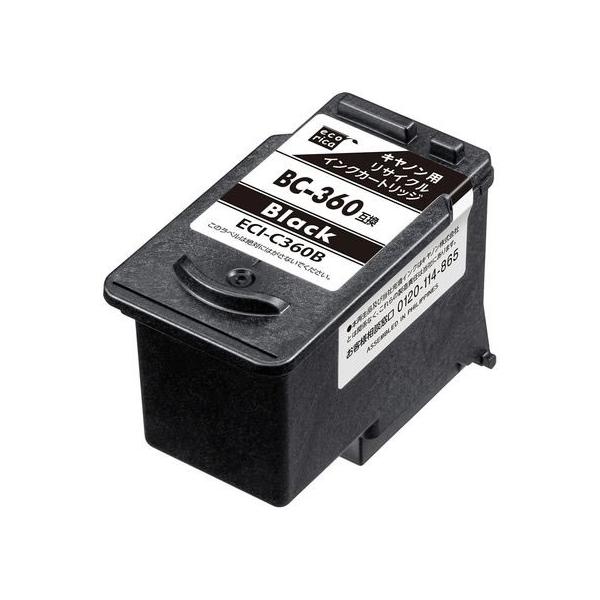 【商品説明】キヤノン　ＢＣ−３６０対応リサイクルインクカートリッジ　ブラック【仕様】●純正型番：ＢＣ−３６０　●対応機種：ＰＩＸＵＳ　ＴＳ５４３０／ＴＳ５３３０　●色：ブラック　●インク種類：顔料●耐力インク　●インク残量表示　●グリーン購...