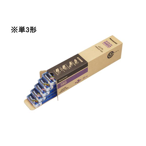 【仕様】あらゆる機器で長もち。長期保存後の長持ち性能アップ。液漏れ防止製法Ａｇ＋採用。●仕様：単３形●アルカリ乾電池●注文単位：１箱（１００本）●ＧＰＮエコ商品ねっと掲載　<ジェットプライス>　【JP_LPC】