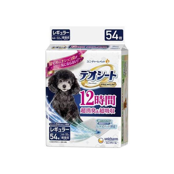 【商品説明】１２時間消臭力と吸収力が持続するプレミアムタイプのペットシート※小型犬の平均オシッコ量から算出【仕様】表面材：ポリオレフィン、ポリエステル不織布／吸水材：綿状パルプ、吸水紙、高分子吸水材／消臭材：香料入り消臭マイクロカプセル／防...